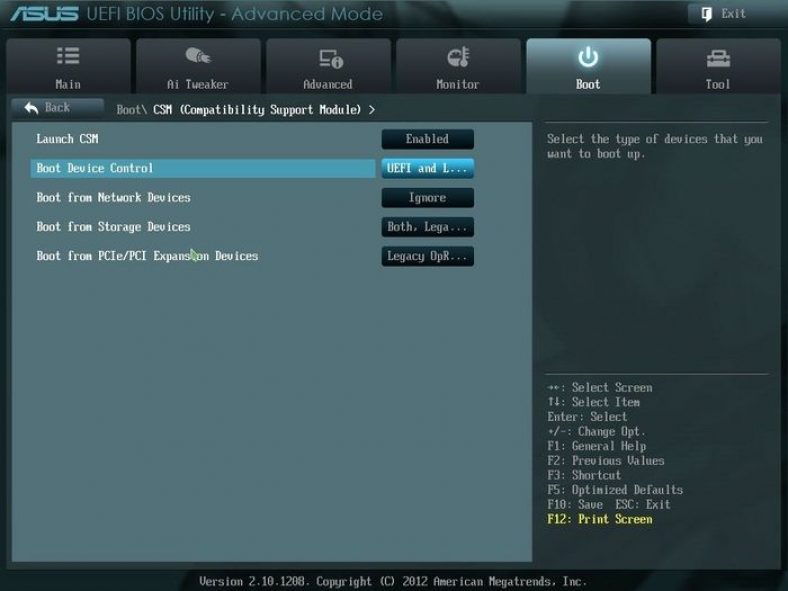 Como saber se tenho BIOS ou UEFI (no Windows ou Linux)