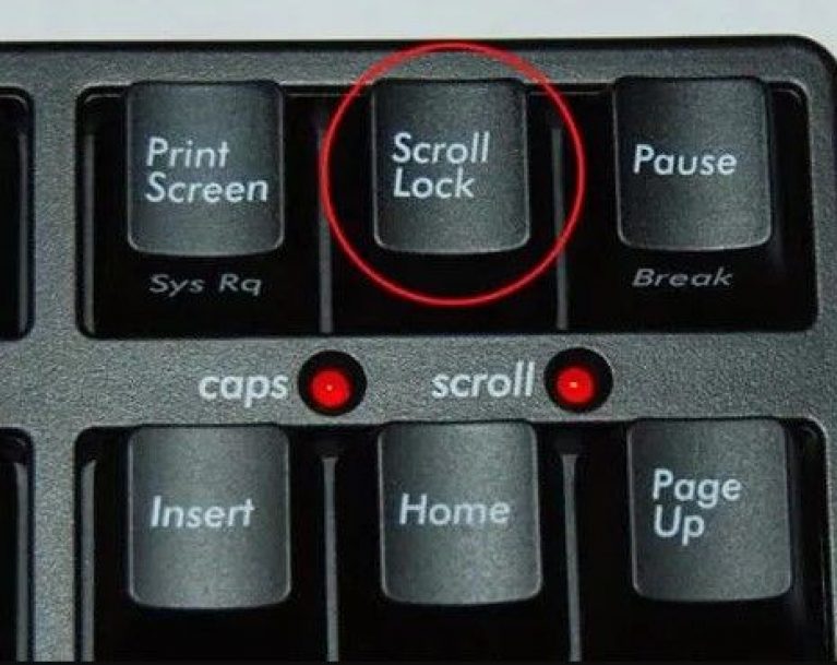 Função da tecla Scroll Lock: para que serve?