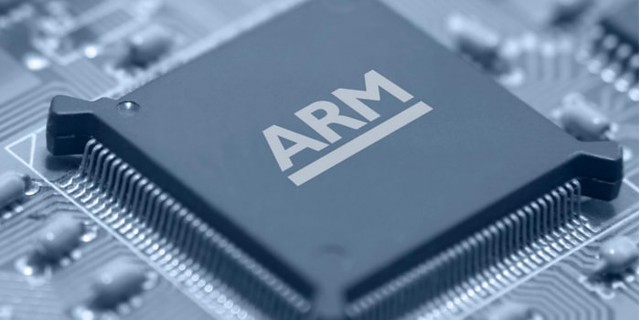 ¿Qué es ARM? Todo lo que necesitas saber - Guía Hardware ¿Qué es ARM? Todo lo que necesitas saber - Guía Hardware