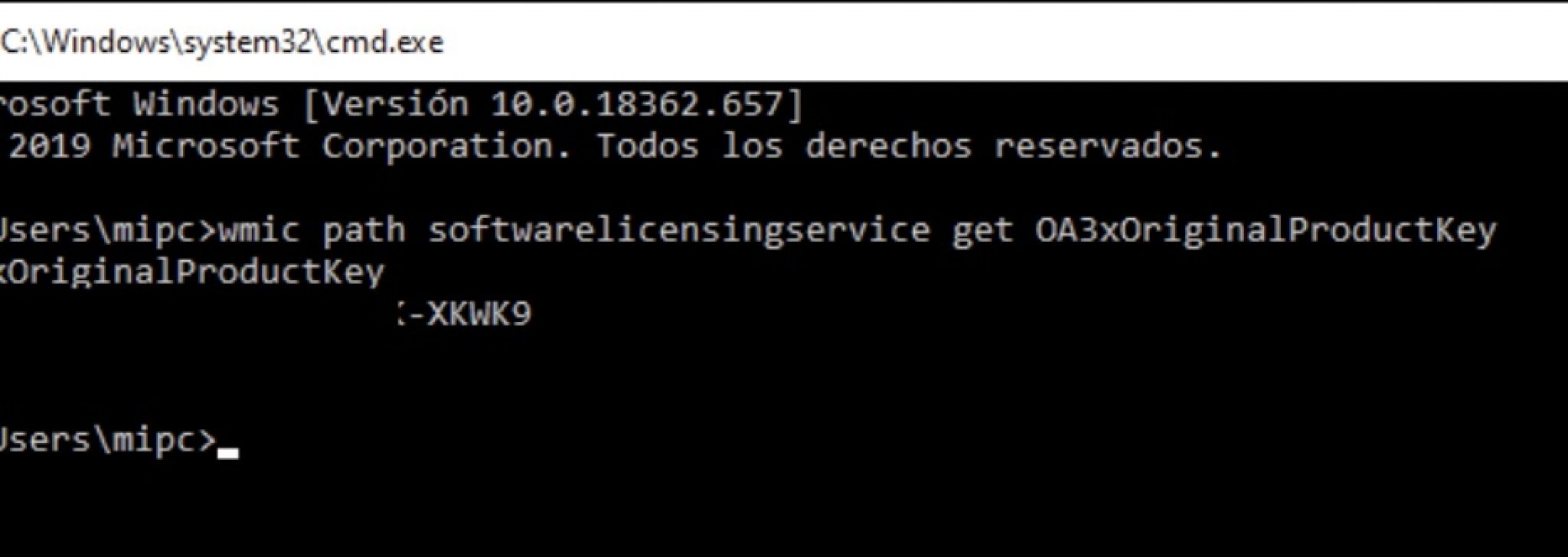 How to View Windows Key in BIOS: Guide 2025 - Hardware Guide