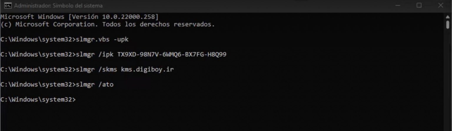 如何使用 CMD 免費啟動 Windows 11