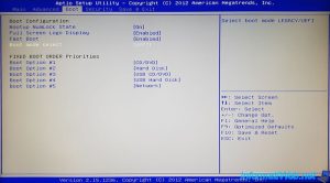 Fast boot in the BIOS: what it is and what it's for