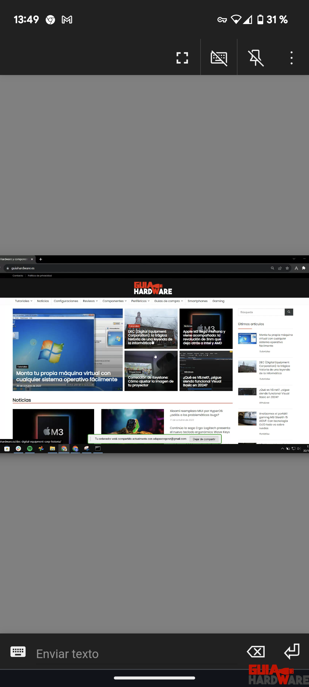 Cómo acceder al ordenador de forma remota con el móvil - Guía Hardware