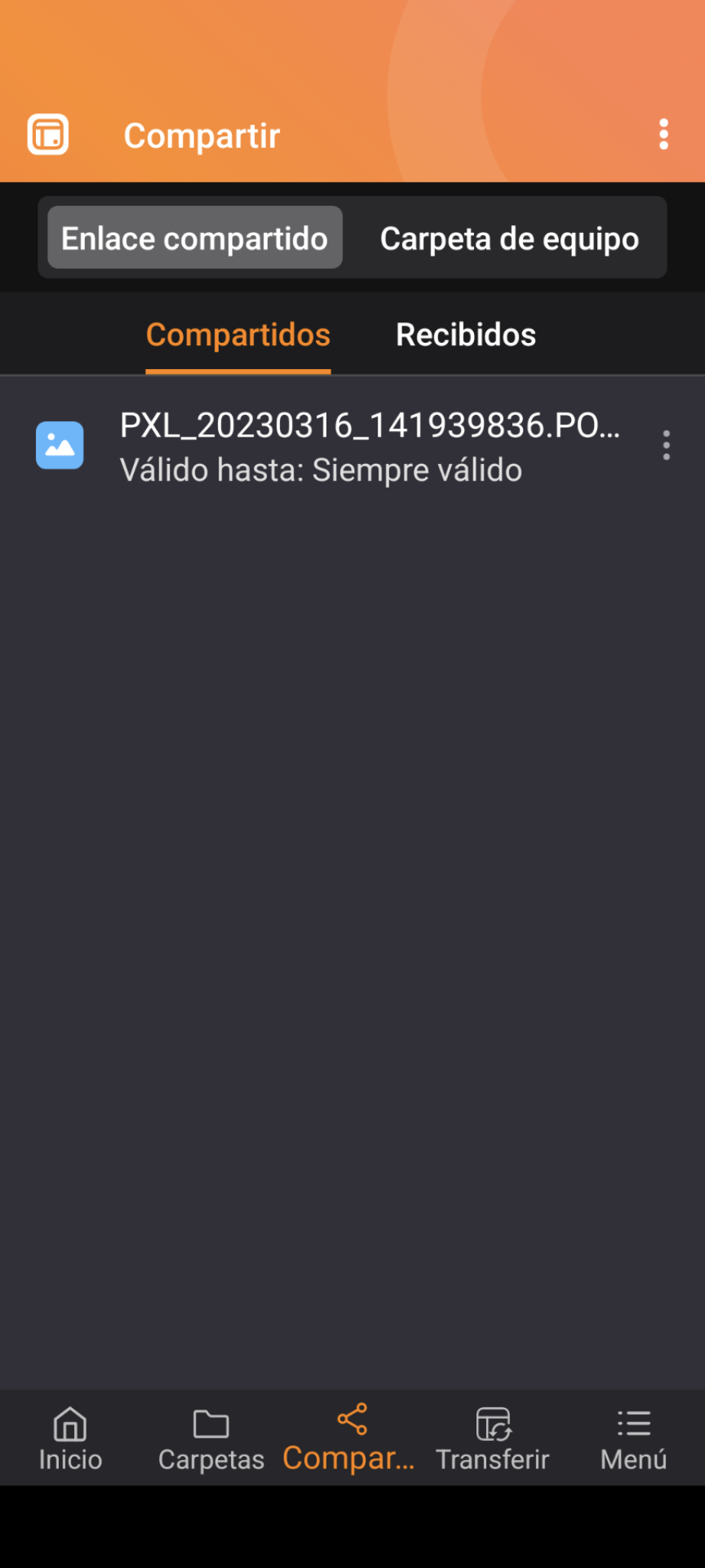 Qfile Pro：QNAP 推出的全新备份应用程序 - 硬件指南