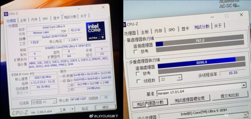 Intel Core Ultra 9 185H aparece en CPU-Z y promete un rendimiento ...